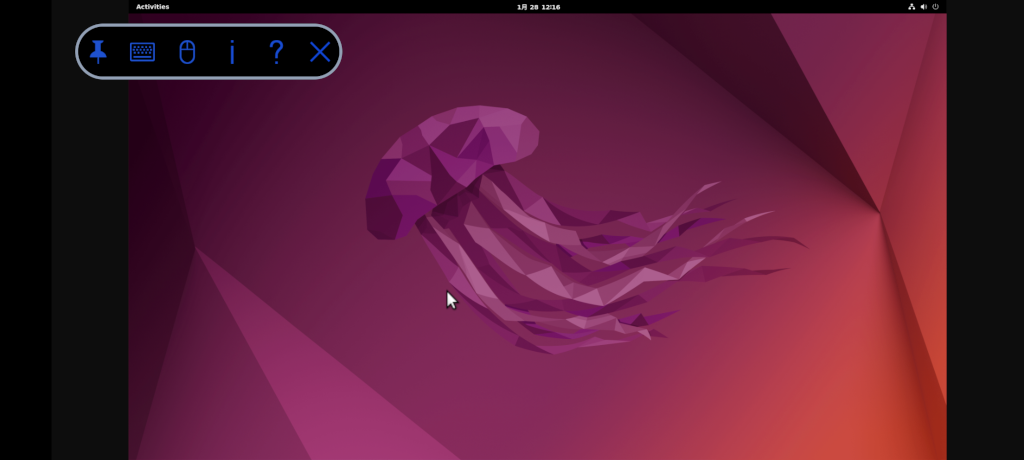 AndroidでVNCを使用する！（Pixel 8 Pro）