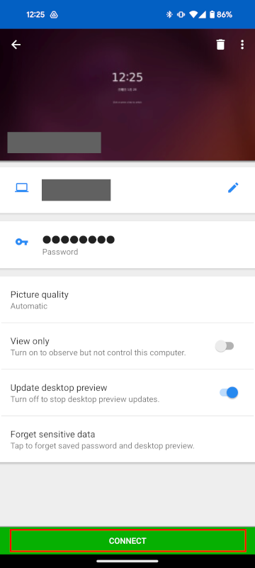 AndroidでVNCを使用する！（Pixel 8 Pro）