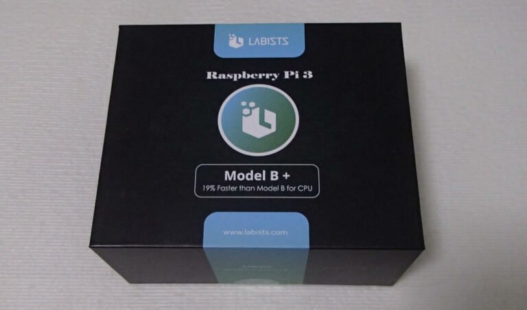 Raspberry Piにminicomをインストールする！