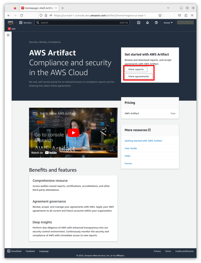 AWS Artifactを利用する！