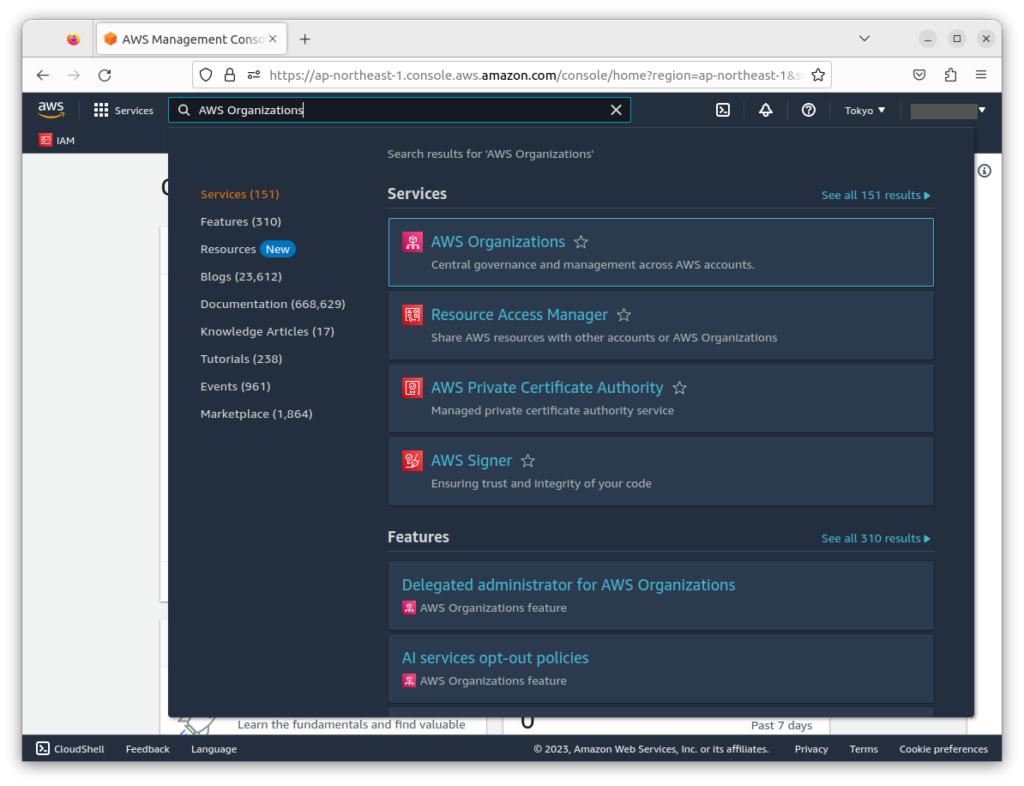 AWS Organizationsの利用を開始する！（Organizationの作成）